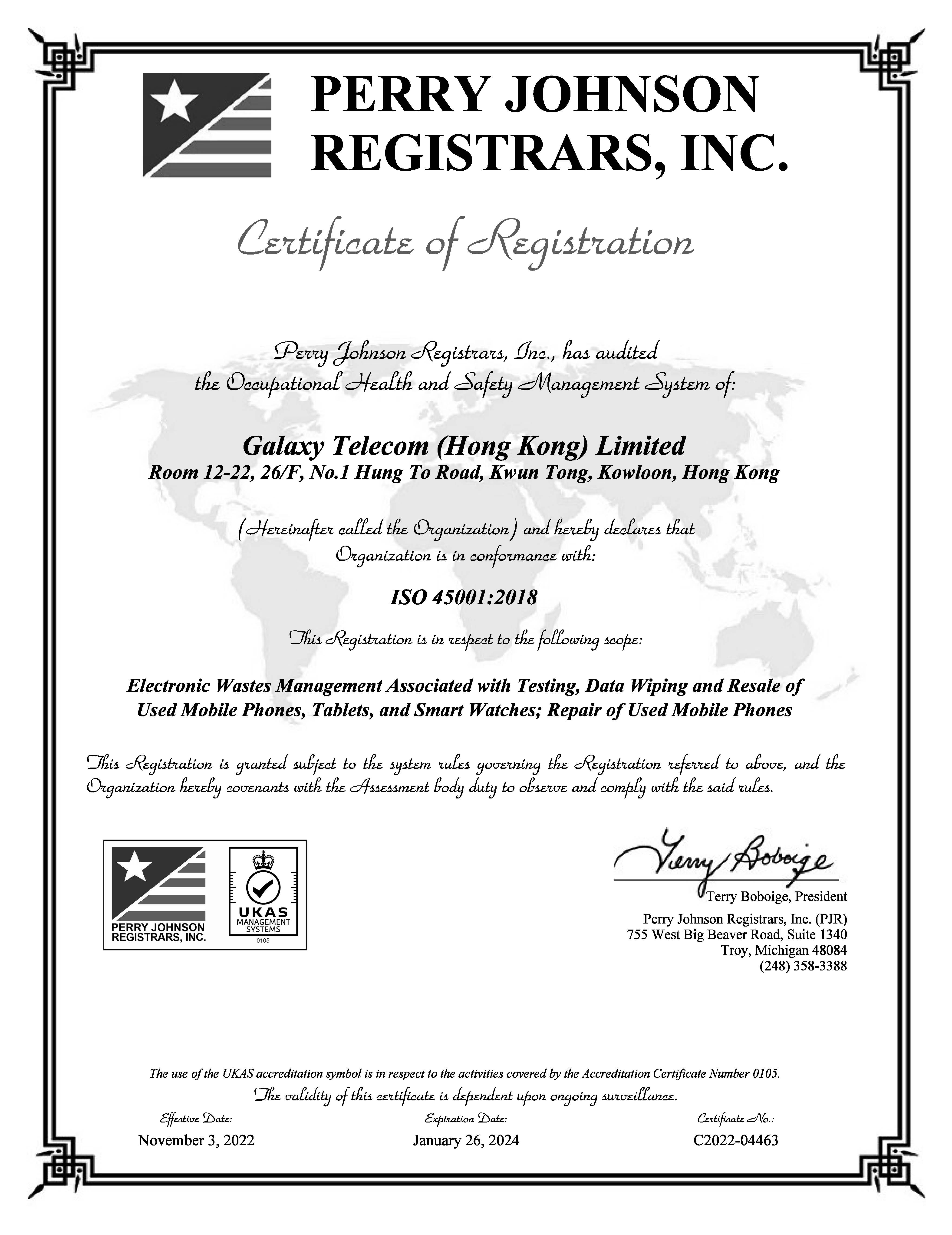 Galaxy Telecom (Hong Kong) Limited_Galaxy