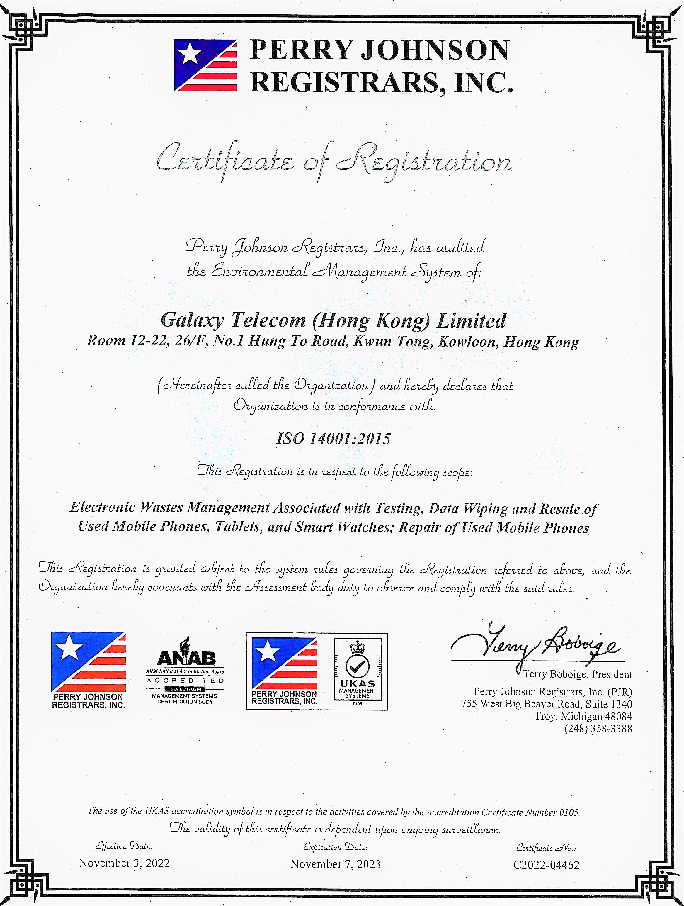 Galaxy Telecom (Hong Kong) Limited_Galaxy